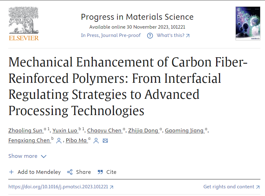 国家重点实验室徐卫林院士团队陈凤翔博士在国际顶级期刊《Progress in Materials Science》上发表重要成果-纺织新材料与 ...